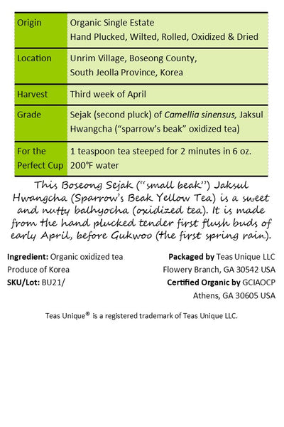 Boseong Sejak (Second Pluck) Hwangcha Organic Yellow Tea ( 보성세작황차 ...