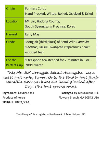 Hadong Mt. Jiri Joongjak (Third Pluck) Hwangcha Yellow Tea (하동지리산중작황차 ...